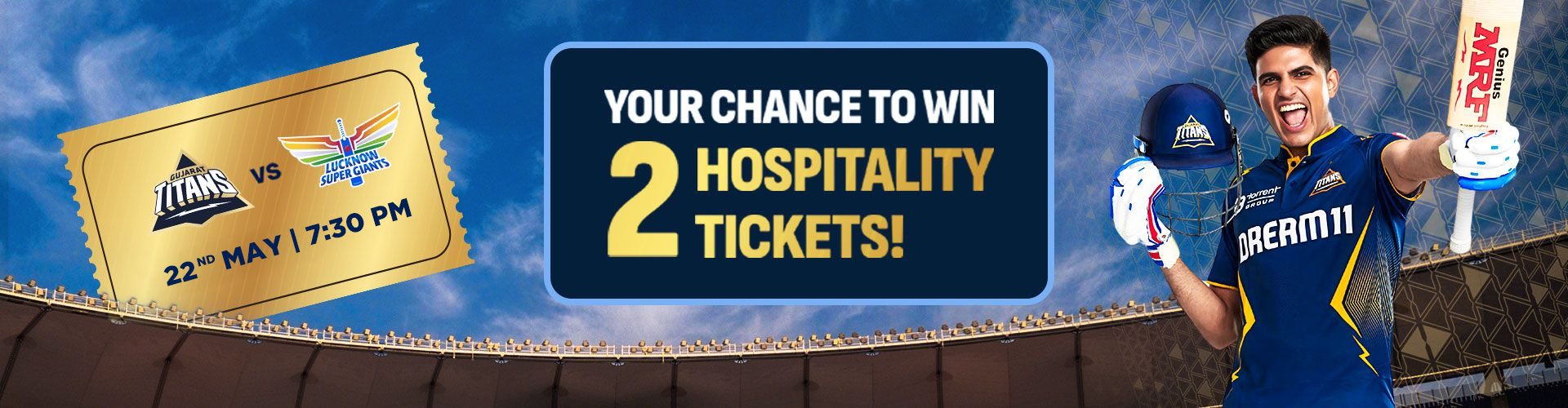 Ticket Giveaway Contest