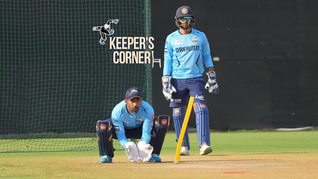 Keeper's Corner ft. Wriddhiman Saha and BR Sharath